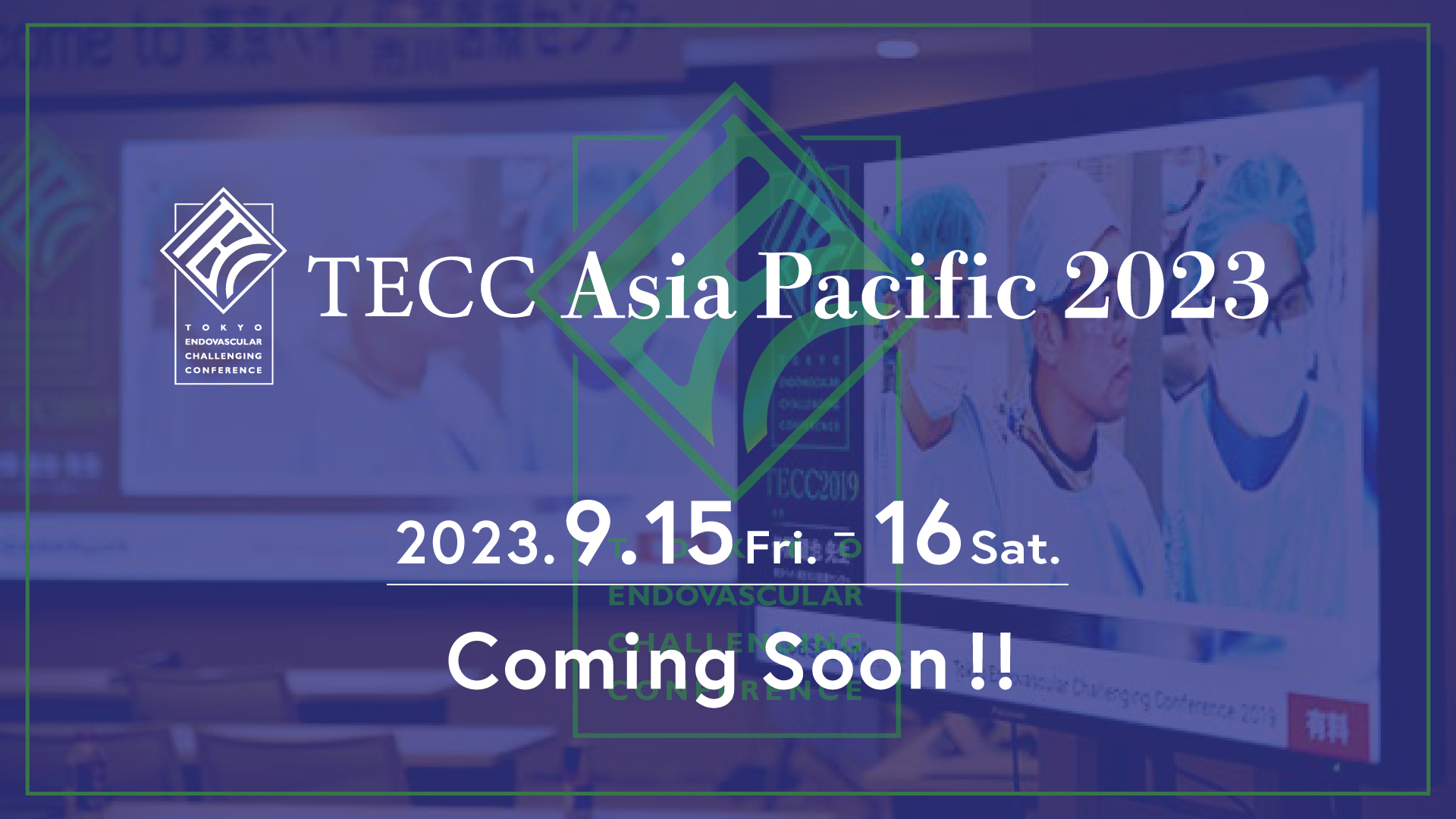 TECC Asia Pacific 2023 | TECC – Webライブを通じた適切なEVT手技・知識の教育・啓発 TECC Asia Pacific 2023 | TECC – Webライブを通じた適切なEVT手技・知識の教育・啓発